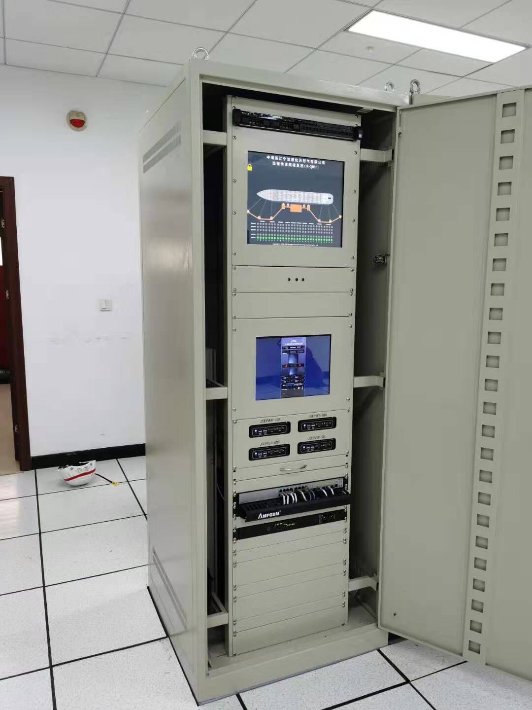 Ship monitoring and control system - CMS - GLEN ENGINEERING - digital