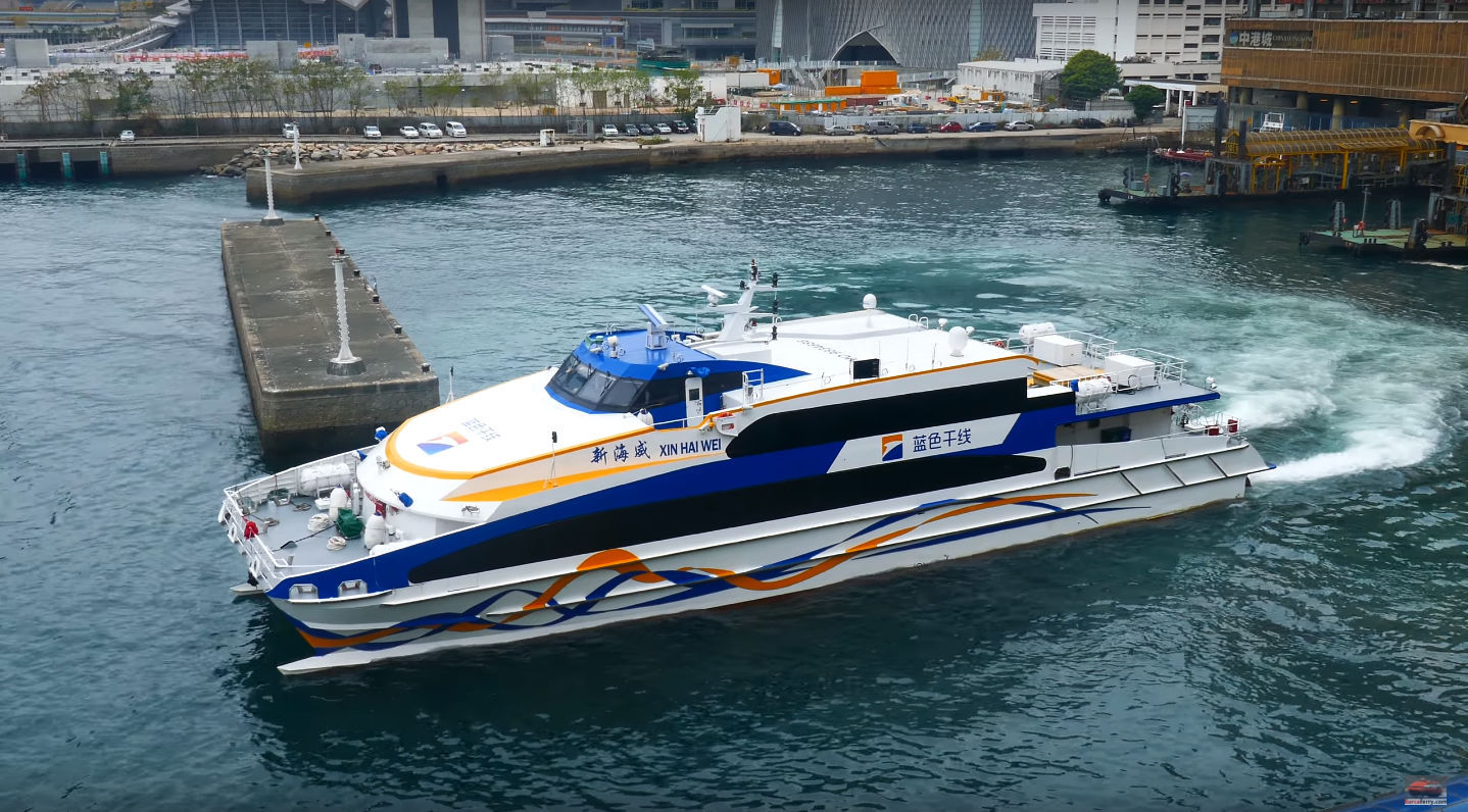 Catamaran passenger ferry - 42 - JIANGLONG SHIPBUILDING CO., LTD ...