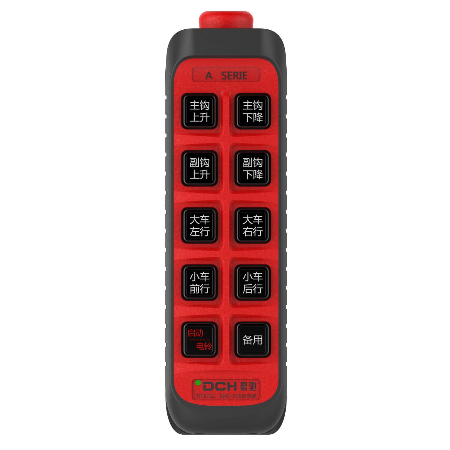 Gantry crane remote control - DCH-A42 - DCH Industriral Communication ...