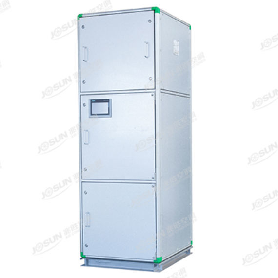 Ship air conditioning system - OPTI - JOSUN AIR CONDITIONER CO., LTD.