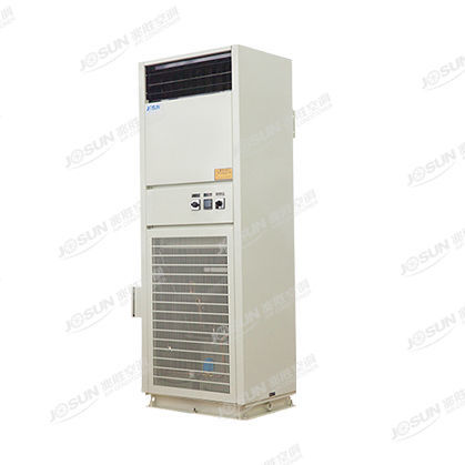 Ship air conditioner - CFK-3~35 - JOSUN AIR CONDITIONER CO., LTD. - split