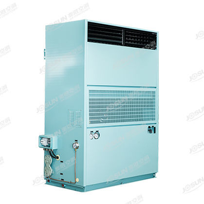 Ship air conditioner - CLD-B - JOSUN AIR CONDITIONER CO., LTD. - stand ...