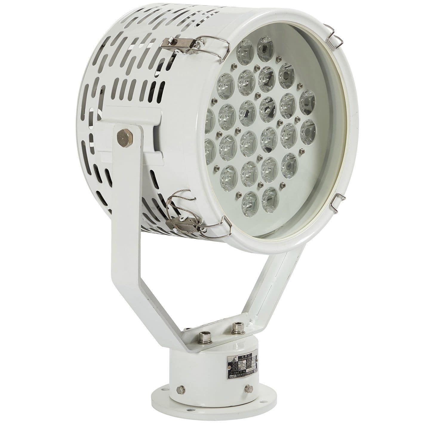 Search searchlight - TZ8-B - Haixing Maritime Electric Group - marine
