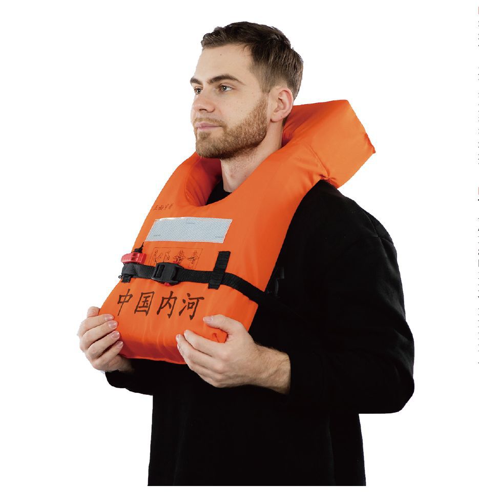 Foam life jacket - HXY-N1 - Haixing Maritime Electric Group - 100 N ...