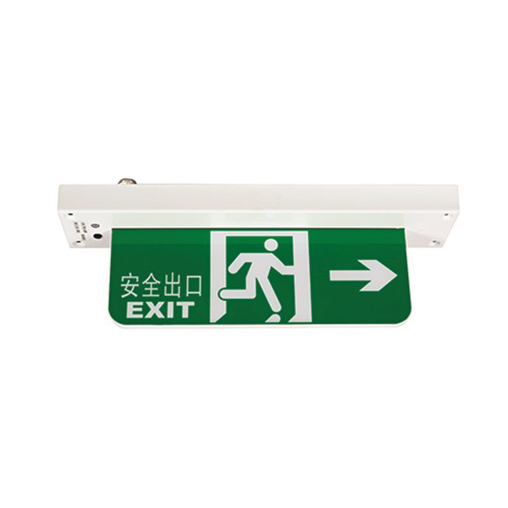 Emergency light - HY-YJ208 - Haixing Maritime Electric Group - indoor ...