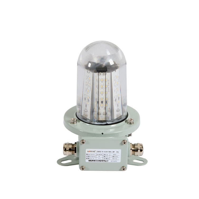 Ship signalling light - CXH18-L - Haixing Maritime Electric Group - LED ...
