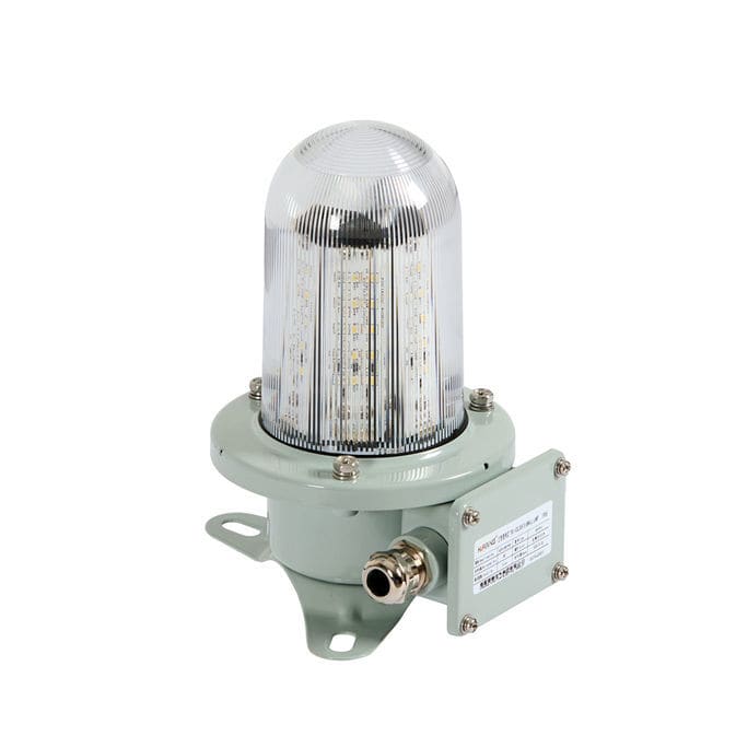 Ship signalling light - CXH17-L - Haixing Maritime Electric Group - LED ...
