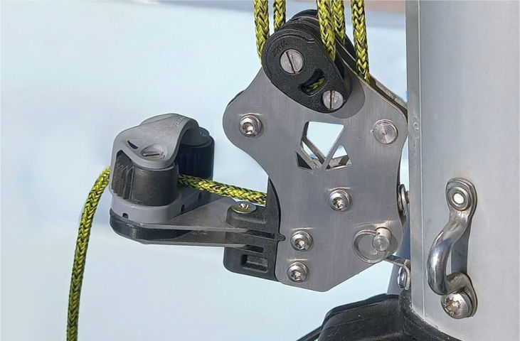 Rigid boom vang - Laser Performance - for sailing dinghies