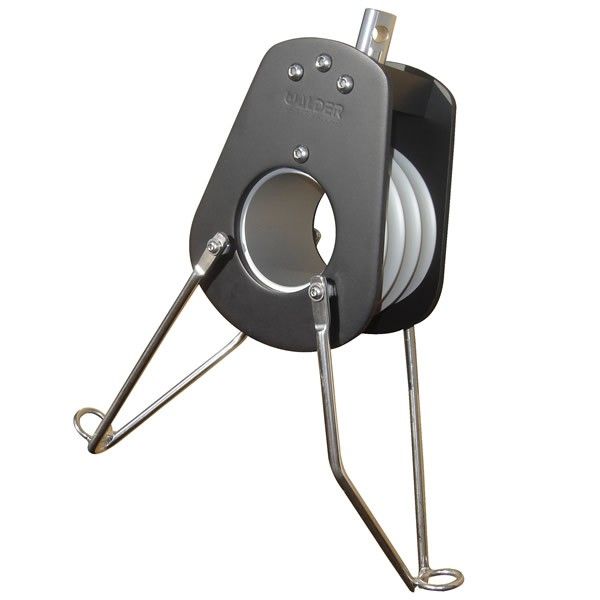 Boom brake - Hyper - Walder Technic Plaisance