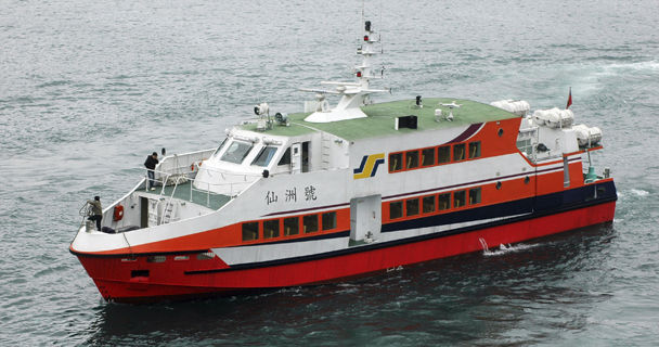 Passenger ship - 30M - Lung Teh Shipbuilding