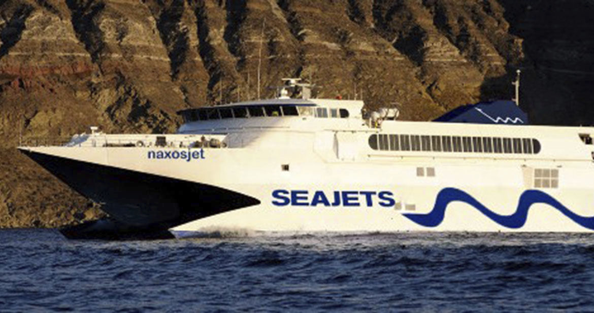 Catamaran car ferry - NAXOS JET - INCAT - high-speed