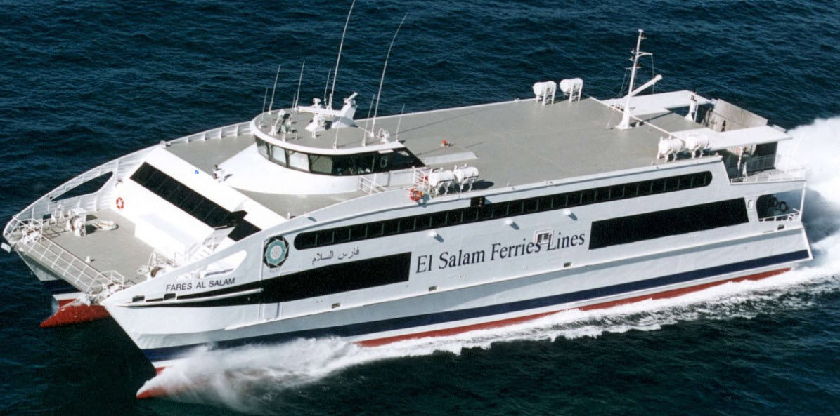 Catamaran car ferry - FARES AL SALAM - Austal USA - high-speed