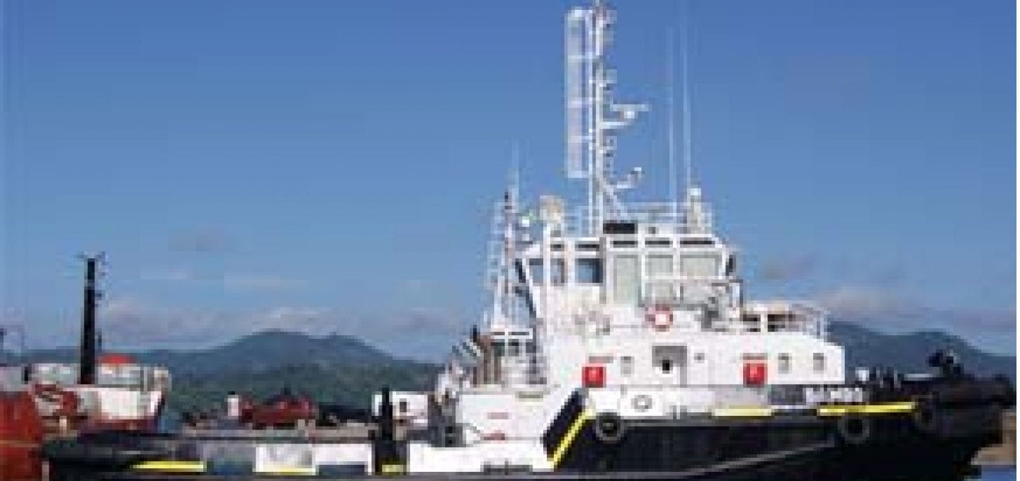 Crew transfer offshore support vessel - EXPRESS 28 - Austal USA