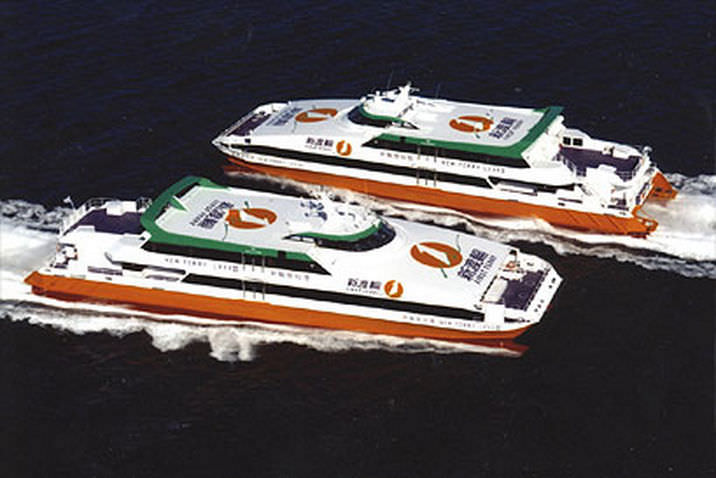 High-speed passenger ferry - NEW FERRY LXXXV & NEW FERRY LXXXVI ...
