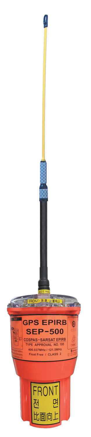 Ship EPIRB - SEP-500 - Navis USA LLC - GPS