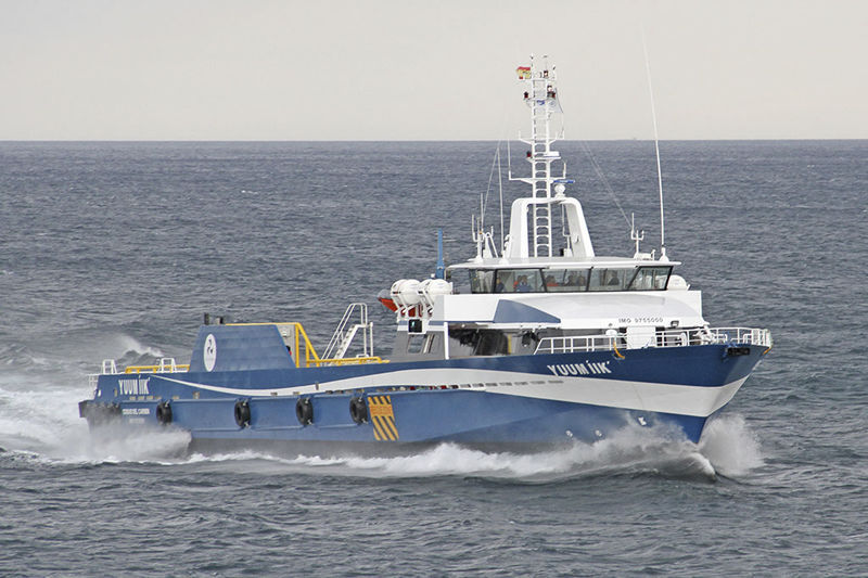 Platform supply vessel (PSV) offshore support vessel - Yuum ÍIK ...
