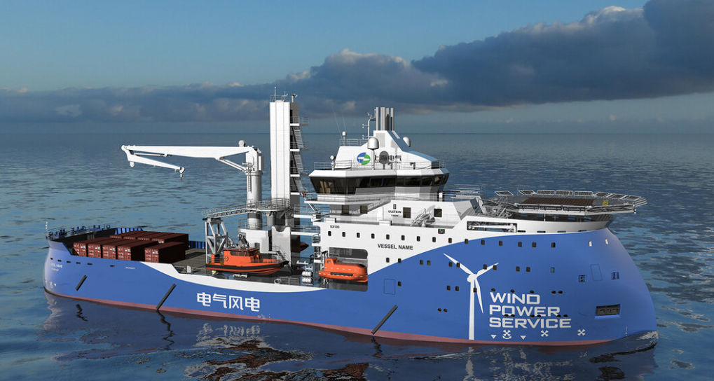 Wind farm offshore support vessel - ZHI ZHEN 100 - ULSTEIN