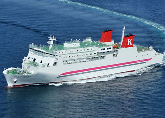 Passenger ferry - SILVER PRINCESS - MITSUBISHI HEAVY INDUSTRIES - Ship ...