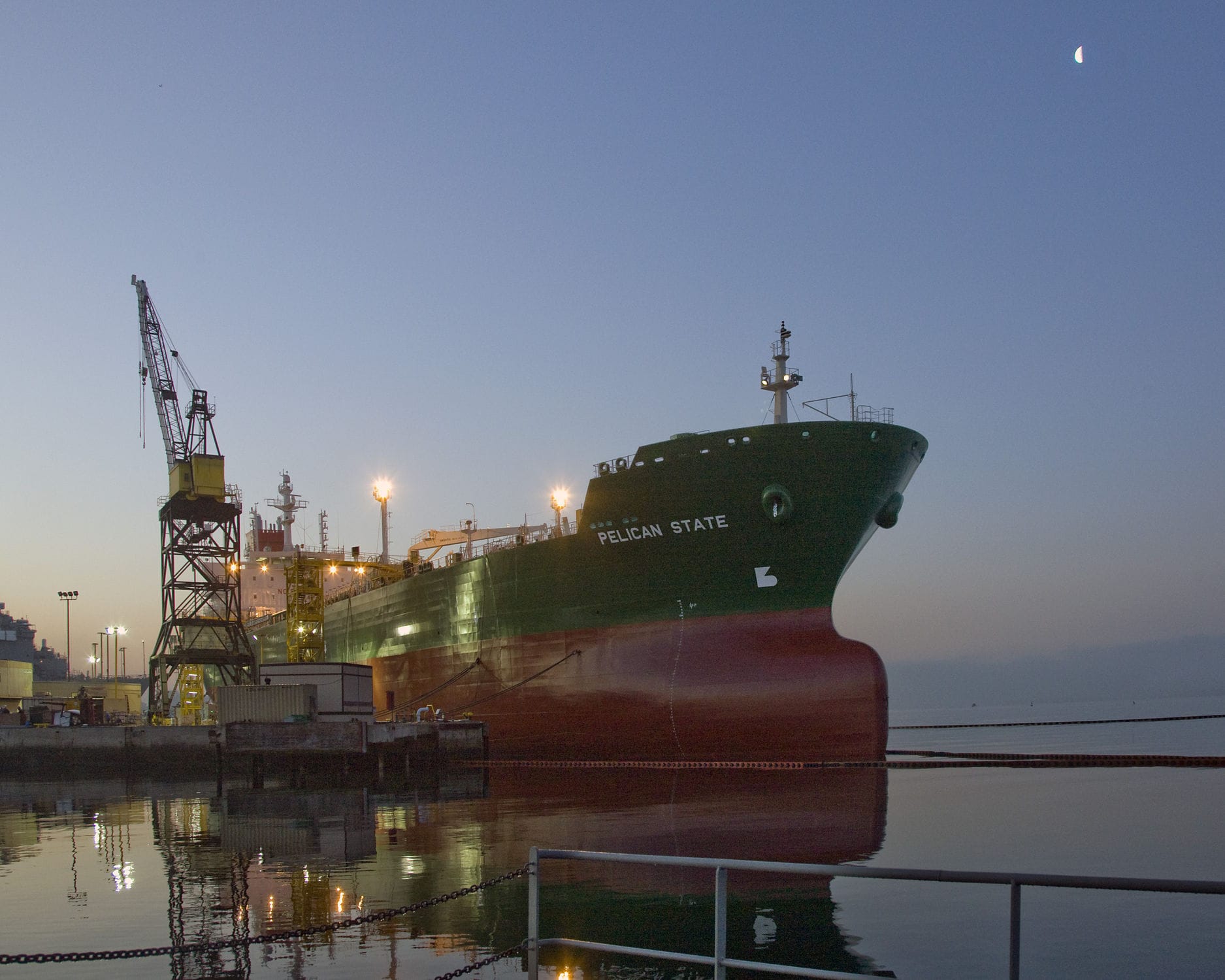 Oil Tanker Cargo Ship Bp General Dynamics Nassco Vlcc