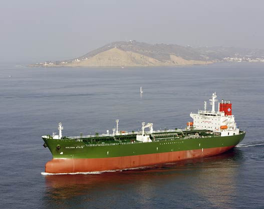 Oil Tanker Cargo Ship Bp General Dynamics Nassco Vlcc