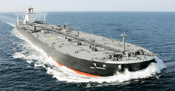 Oil tanker cargo ship - Imabari Shipbuilding Co., Ltd. - ULCC