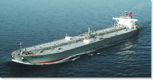 Oil tanker cargo ship - Imabari Shipbuilding Co., Ltd. - ULCC