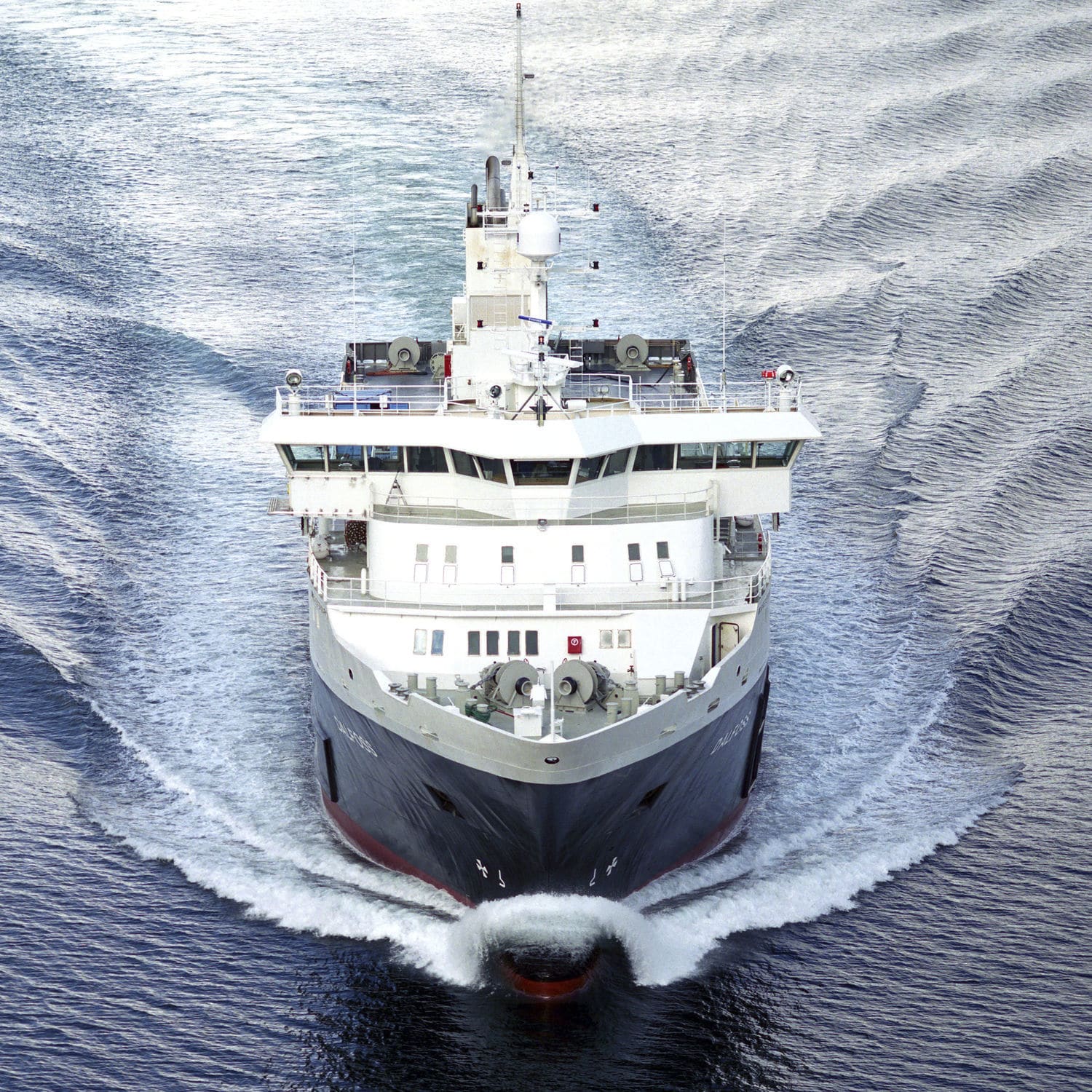 Reefer special vessel - DALFOSS - Kleven Maritime AS