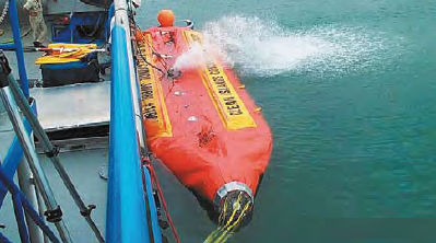 Hydrocarbon tank - Canflex - temporary storage / floating and towable