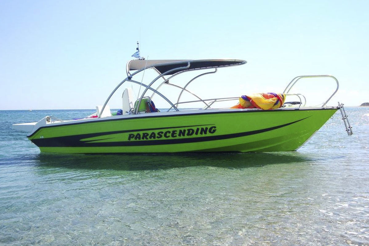 Inboard parasail boat - 9.60 - Commercial Towables