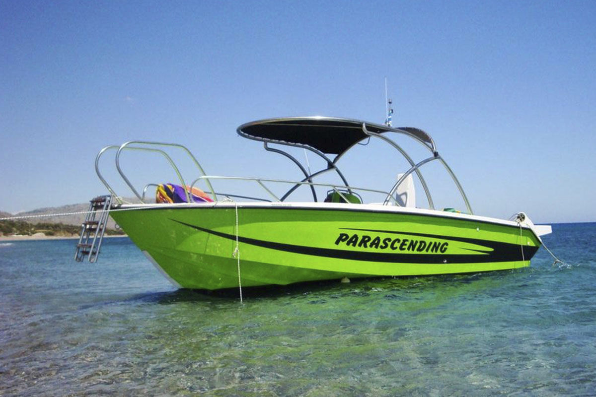 Inboard parasail boat - 9.60 - Commercial Towables