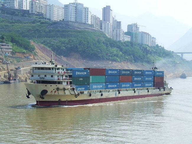 Container ship cargo ship - INLAND RIVER - Anhui Peida Ship Engineering