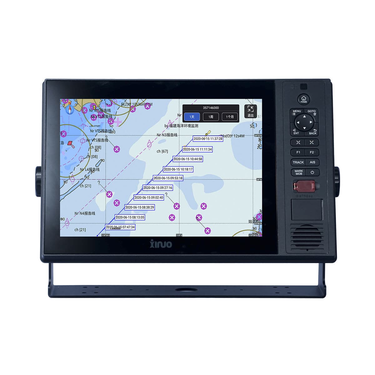 Chart plotter multi-purpose instrument - XN60(12.1") - Xinuo ...