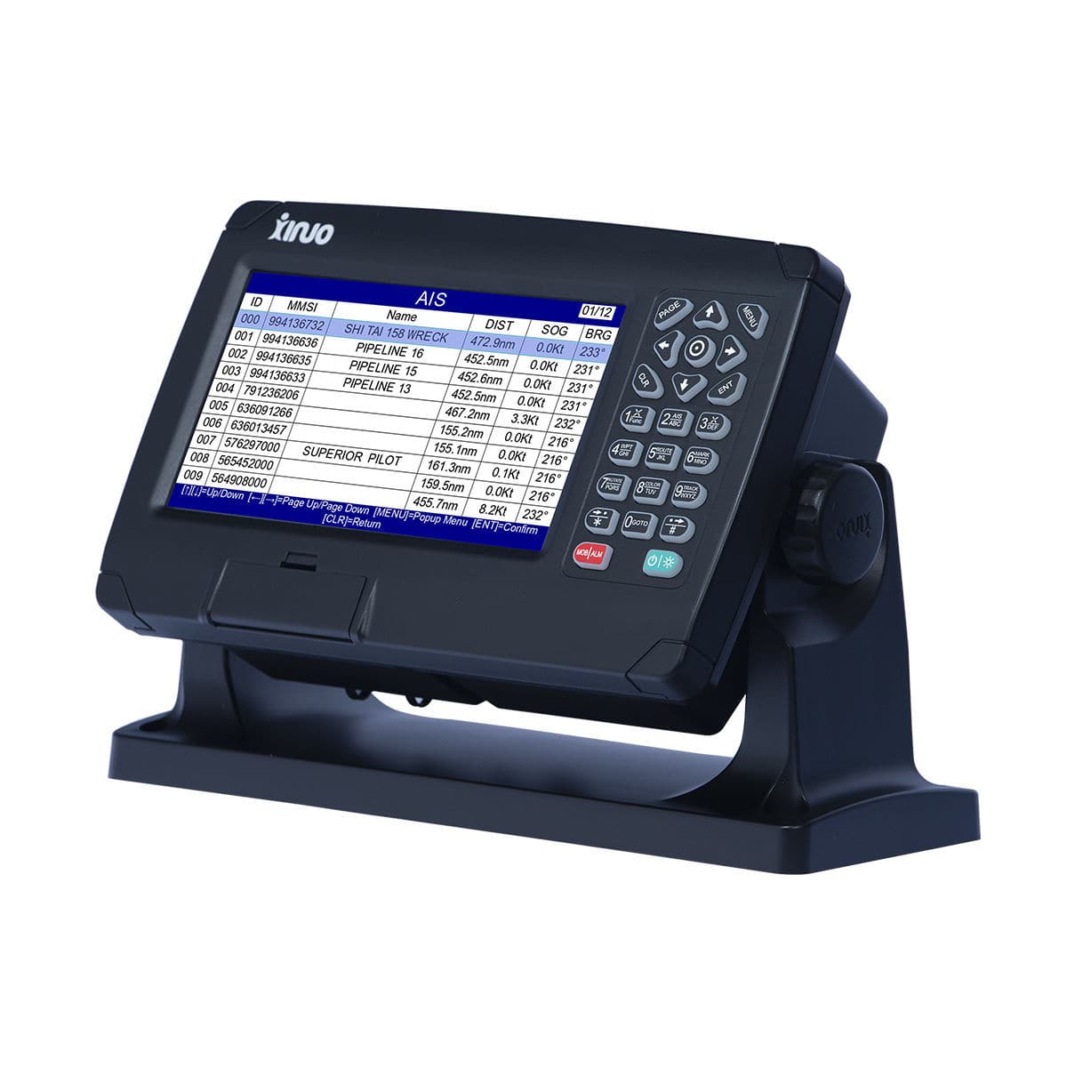 Ship AIS - HM-5907 - Xinuo Information Technology (Xiamen) Co.,Ltd ...