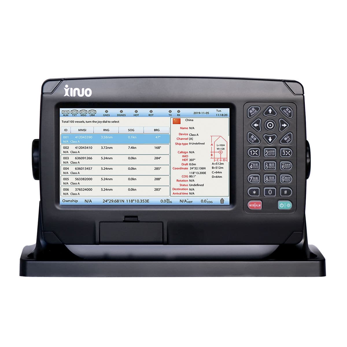 Marine AIS - XA-198BD - Xinuo Information Technology (Xiamen) Co.,Ltd ...