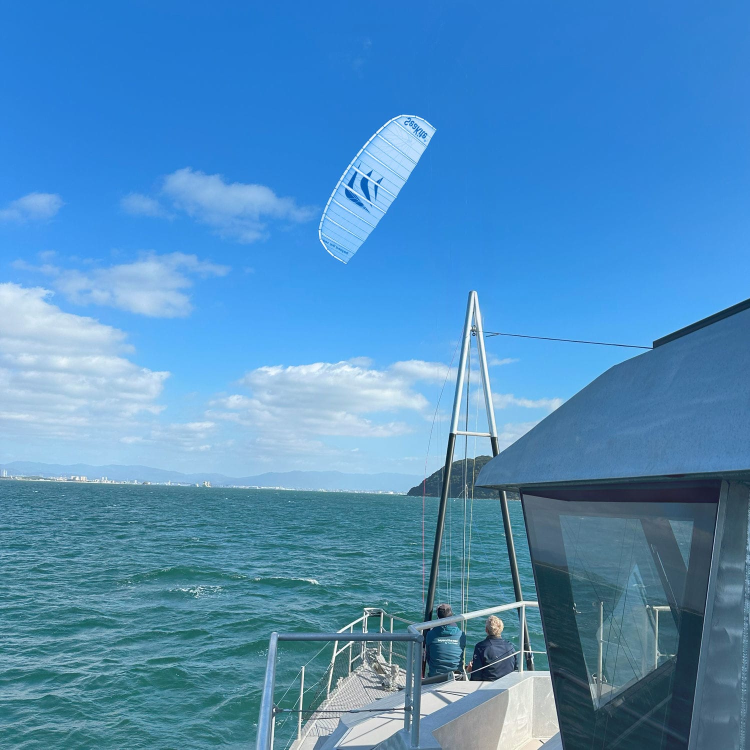 Ship kite propulsion system - SeaKite® 50m² - Beyond the Sea - for boat ...