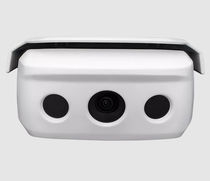 SEA.AI: Equipment - NauticExpo