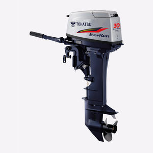 Outboard engine - MX50D3 - Tohatsu - gasoline / boating / commercial