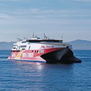 INCAT: Ships and professional boats - NauticExpo