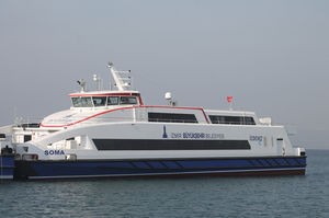 Catamaran passenger ferry - GÜRSEL AKSEL - Ozata Shipyard