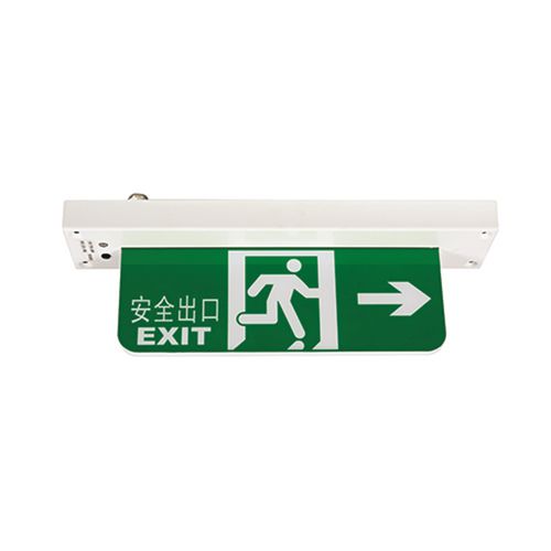 Emergency light - HY-YJ208 - Haixing Maritime Electric Group - indoor ...