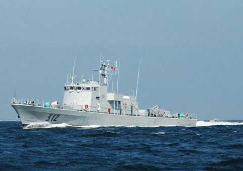 Offshore patrol special vessel - OPV 70 - Raidco Marine