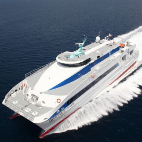 Crew transfer offshore support vessel - EXPRESS 45 - Austal USA ...