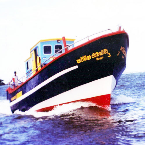 Professional fishing boat - NMDF- 40 - Neil Marine (Pvt) Ltd - inboard ...