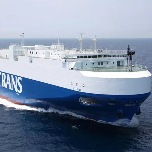 Ro-Ro cargo ship - FUJIKI - MITSUBISHI HEAVY INDUSTRIES - Ship & Ocean