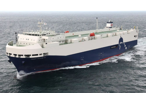 Car carrier cargo ship - TRANS FUTURE11 - MITSUBISHI HEAVY INDUSTRIES ...