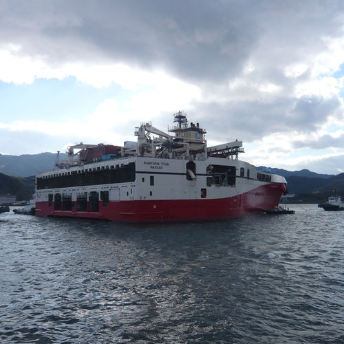 Hydrographic survey ship - 3D SEA BOTTOM - MITSUBISHI HEAVY INDUSTRIES ...