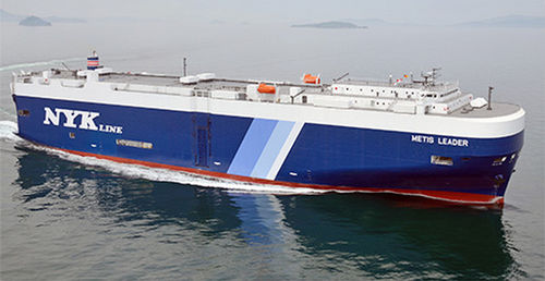 Car carrier cargo ship - Imabari Shipbuilding Co., Ltd. - Ro-Ro