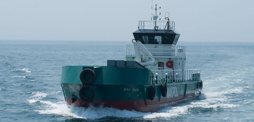 Ice-class pollution control ship - MARPOL CAT Series - Mavi Deniz