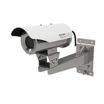 Marine Electronics,Night vision cameras, Surveillance cameras for boats ...