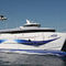Catamaran car ferry - AUTO EXPRESS 65 - Austal USA - high-speed
